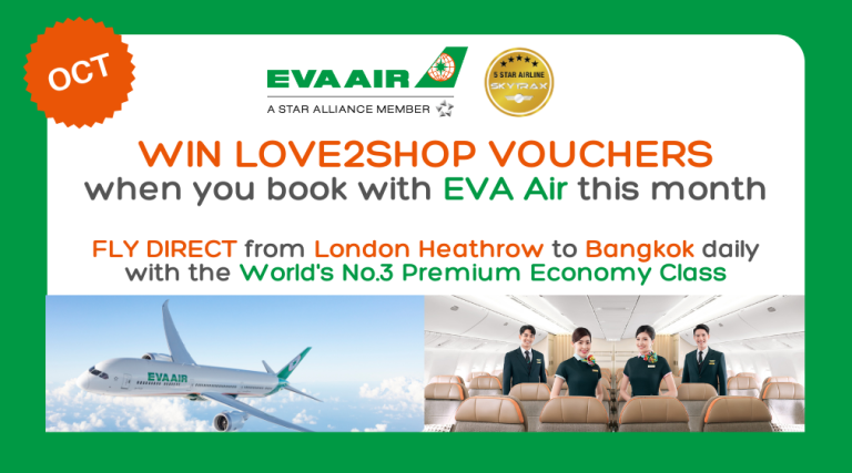 Promotions - Welcome to Faremine